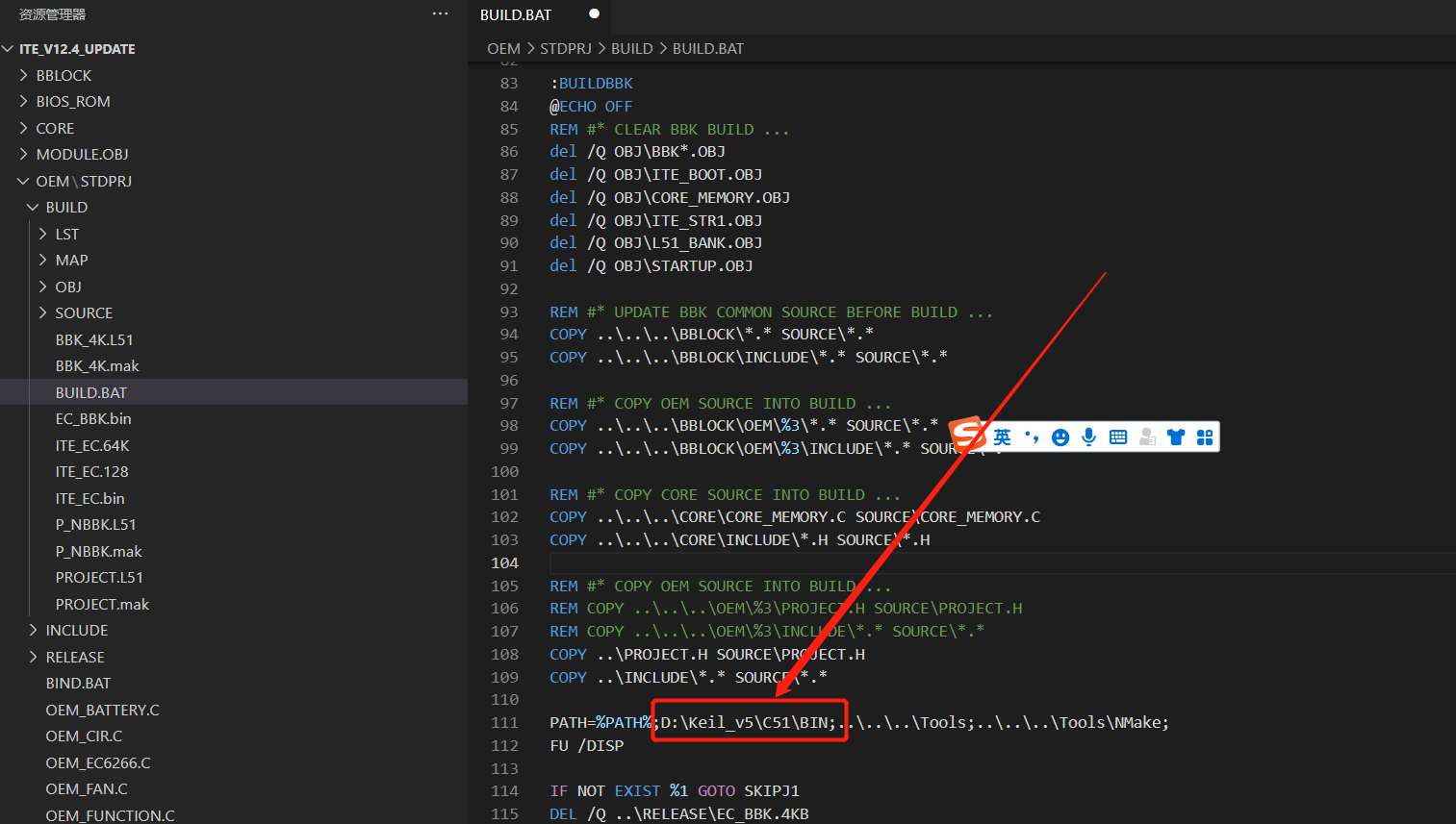 1.嵌入式控制器EC学习，编译环境搭建_ec编程-CSDN博客