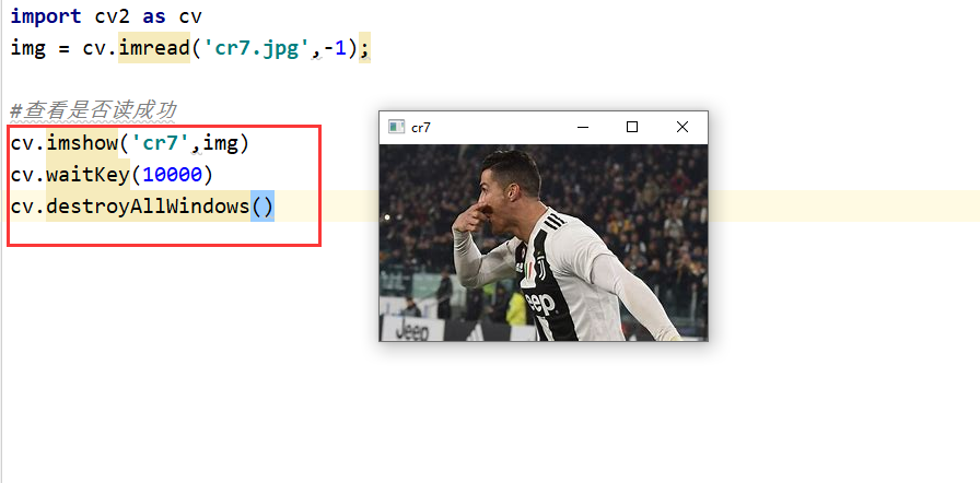 OpenCv图像读存_cv::imread-CSDN博客