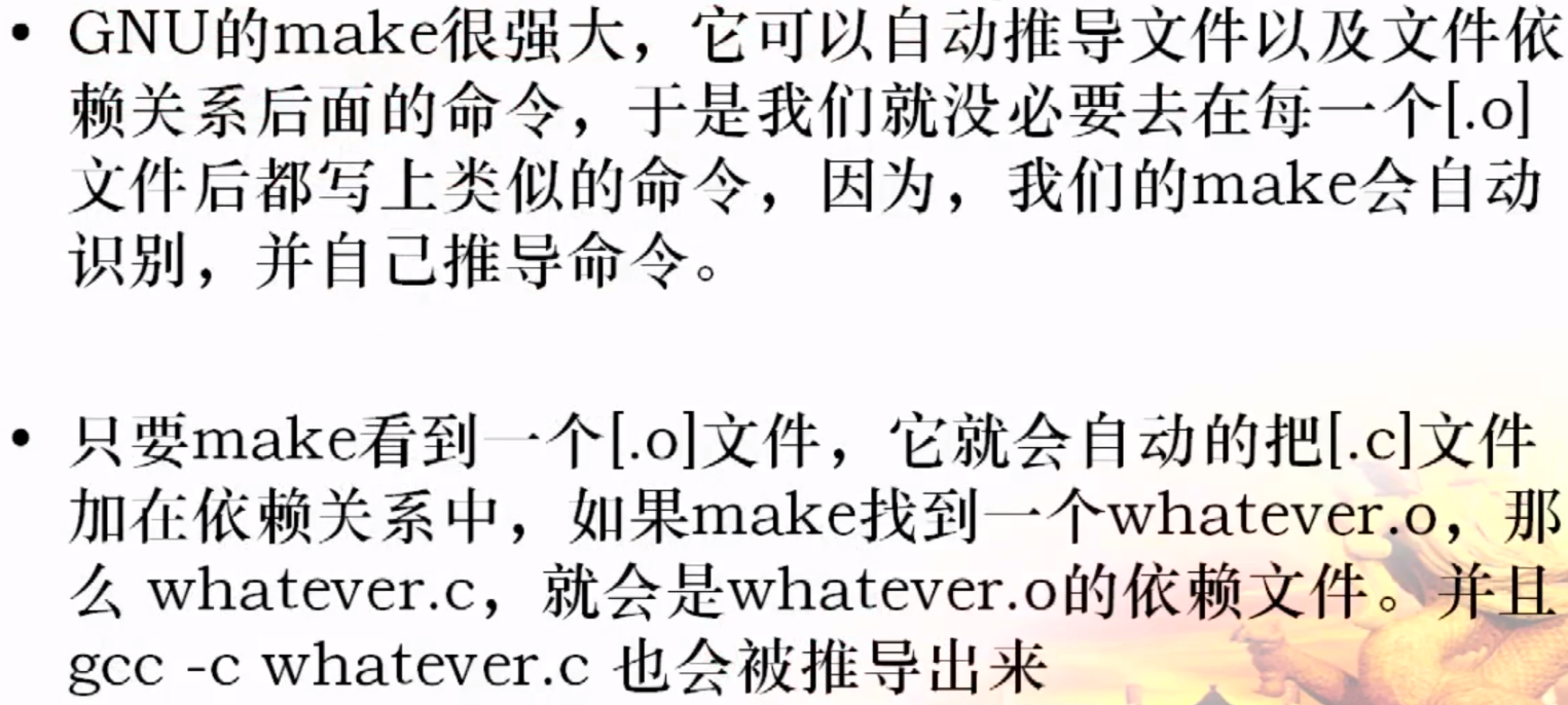 Cmake makefile CMakeLists.txt都是干什么的？怎么用？_makefile是什么cmakelists是什么-CSDN博客