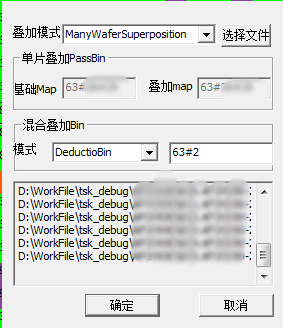 GalaxyWaferMapEdit使用说明_wafermap.v2.1-CSDN博客