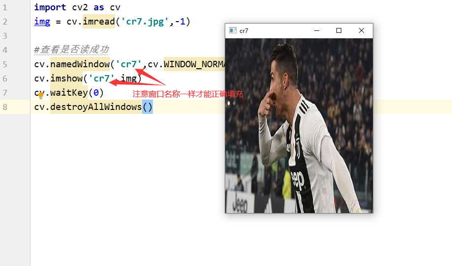 OpenCv图像读存_cv::imread-CSDN博客