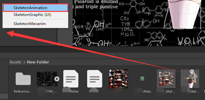 Unity_用脚本控制Spine动画播放和切换皮肤_skeletonanimation-CSDN博客