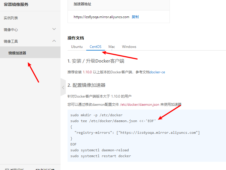 【精选】利用virtualBox和docker创建环境 mysql、redis、nacos、mongodb、nginx_docker virtualbox 使用-CSDN博客
