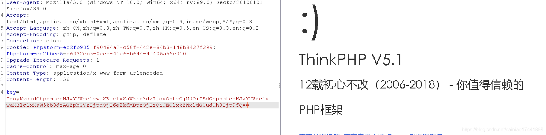Php反序列化 简单ctf题 Pop链(thinkphp51x)漏洞复现php Ctf题目 Csdn博客