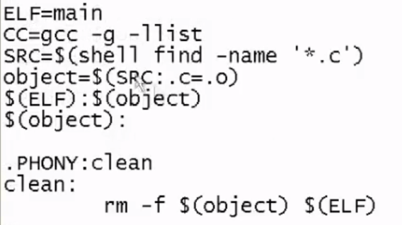 Cmake makefile CMakeLists.txt都是干什么的？怎么用？_makefile是什么cmakelists是什么-CSDN博客
