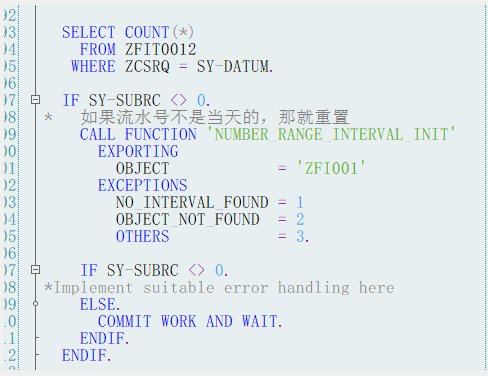 自动编号维护SNRO/NUMBER_RANGE_INTERVAL_INIT 函数每天编号重置_sap snro 按天-CSDN博客
