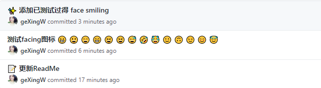 Emoji使commit产生双倍快乐_commit message emoji-CSDN博客