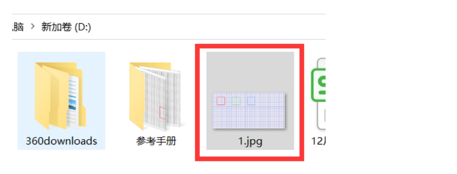 Qt QWidget保存为图片-CSDN博客