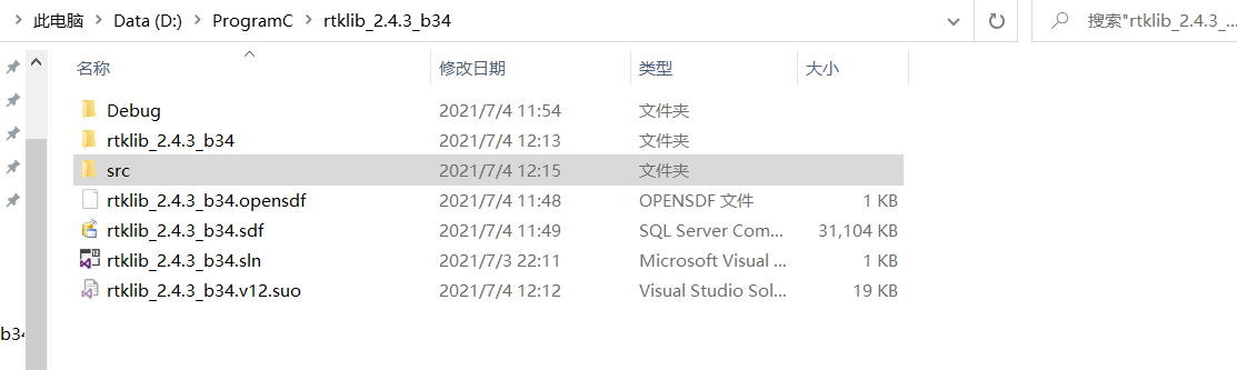 RTKLIB 2.4.3 b34 配置教程与调试实例_rtklib 2.4.3.b34下载-CSDN博客