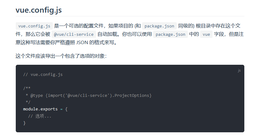 解决跨域Cross origin requests are only supported for protocol schemes的其中一种种办法_has been blocked by ...