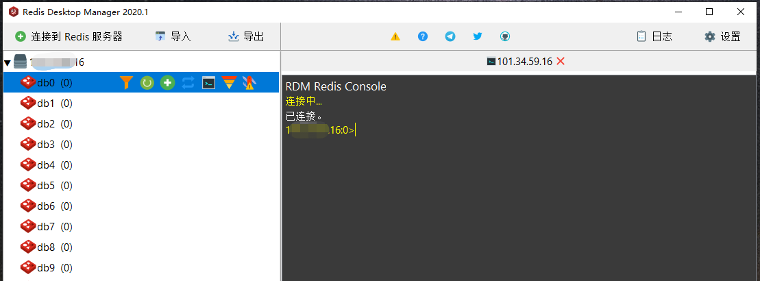 Docker03 安装redis Docker Pull Redis Using Default Tag Latest Trying Csdn博客