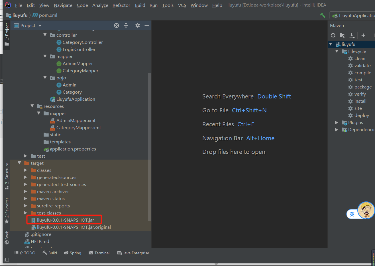 阿里云部署React Springboot前后端分离项目_阿里云轻量服务器 部署springboot 和react-CSDN博客