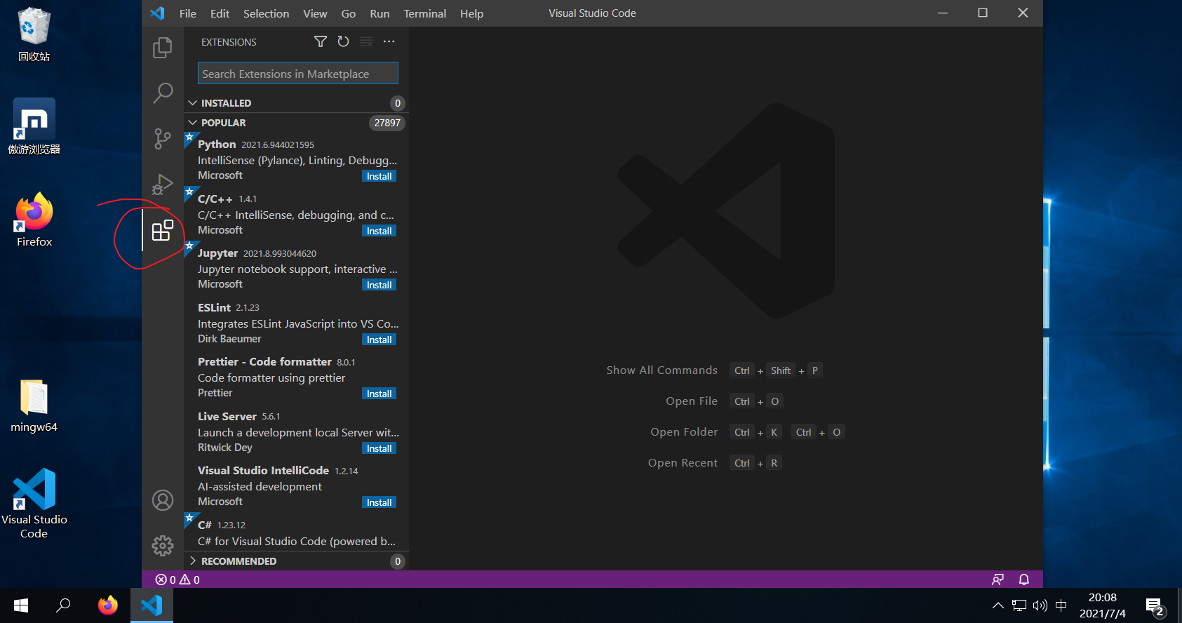VScode配c/c++环境，可直接调试项目_c++ runner-CSDN博客