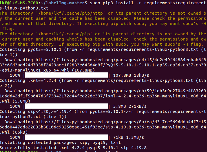 Ubuntu18.04安装labelimg-CSDN博客