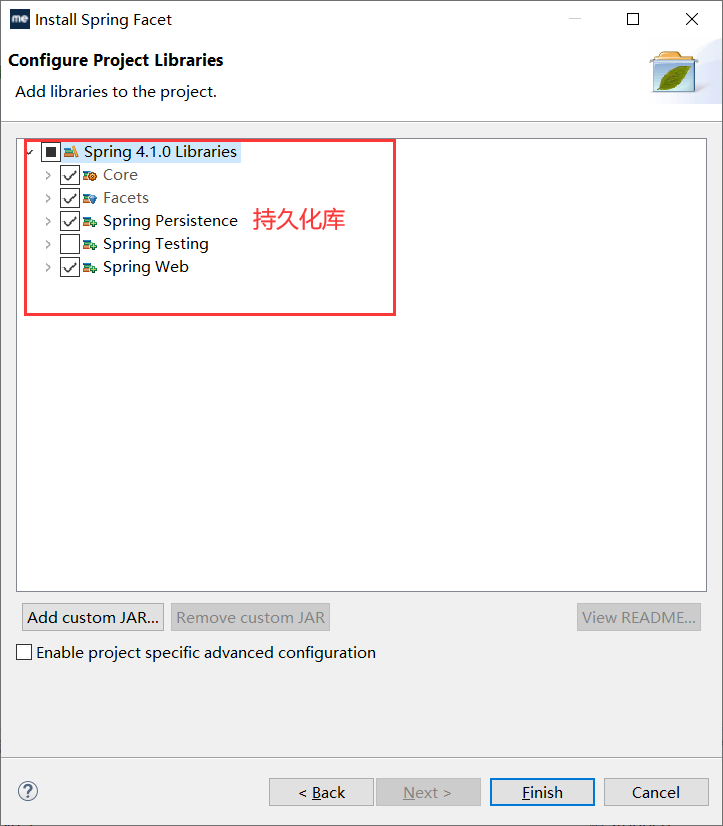 MyEclipse整合SSH框架_myeclipse10搭建ssh框架-CSDN博客