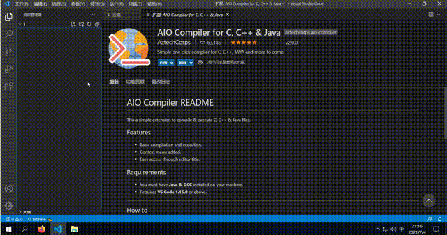 VScode配c/c++环境，可直接调试项目_c++ runner-CSDN博客