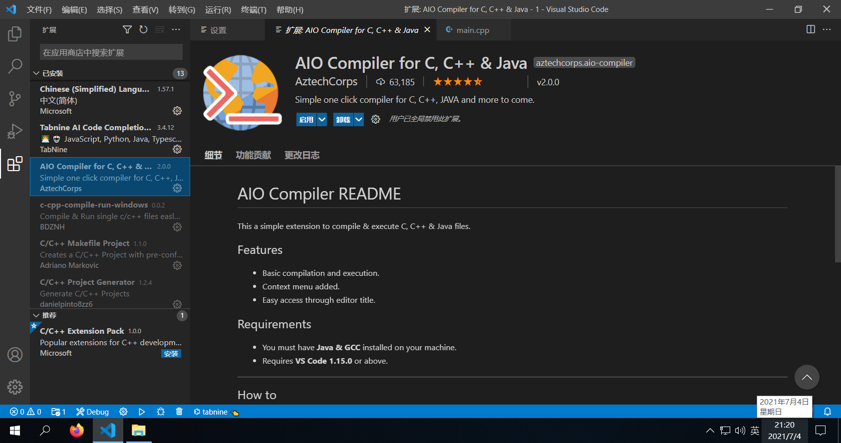 VScode配c/c++环境，可直接调试项目_c++ runner-CSDN博客