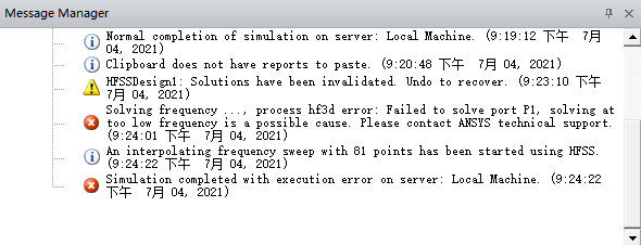 HFSS Wave Port设置_hfss 快速 port-CSDN博客