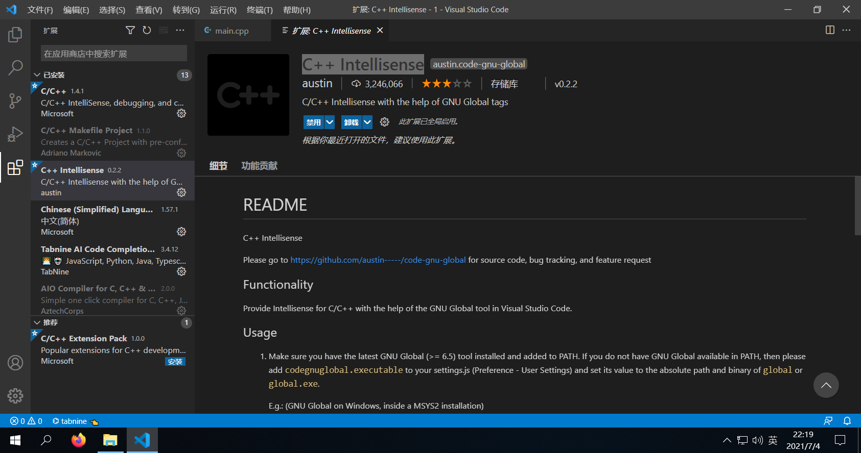 VScode配c/c++环境，可直接调试项目_c++ runner-CSDN博客