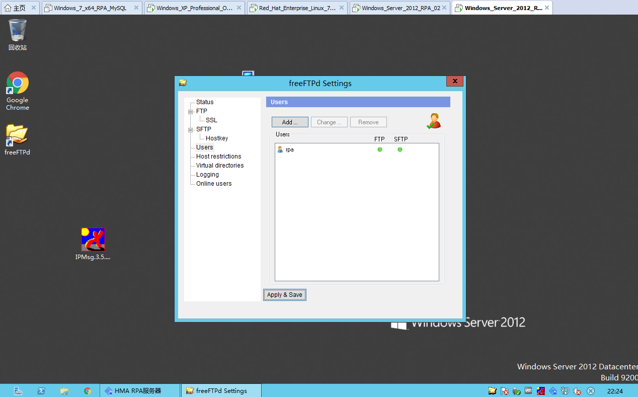 freeFTPd_freeftpd安装包-CSDN博客