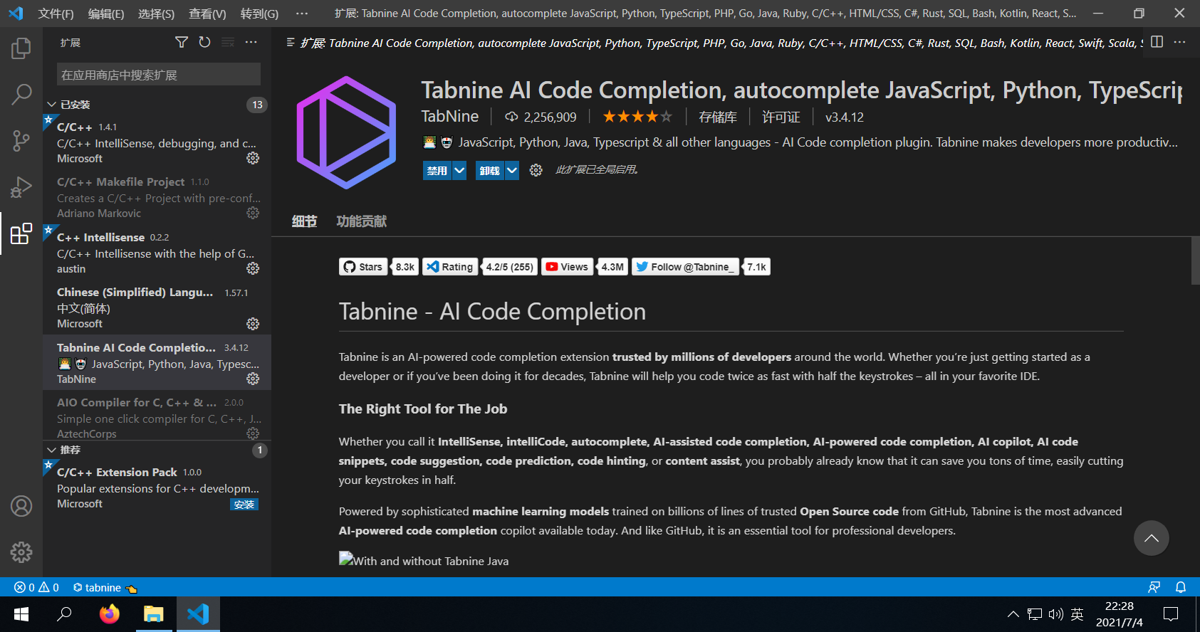 VScode配c/c++环境，可直接调试项目_c++ runner-CSDN博客