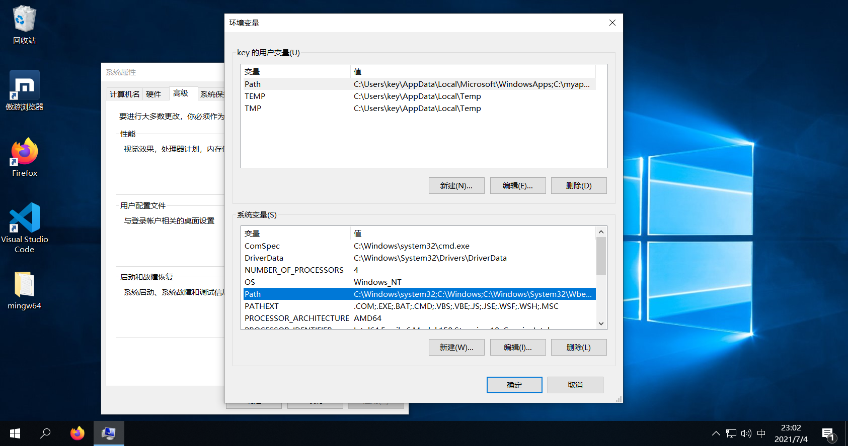 VScode配c/c++环境，可直接调试项目_c++ runner-CSDN博客