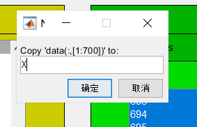 matlab连续投影算法SPA使用示例_spa matlab-CSDN博客