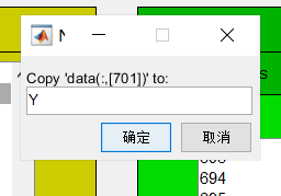matlab连续投影算法SPA使用示例_spa matlab-CSDN博客