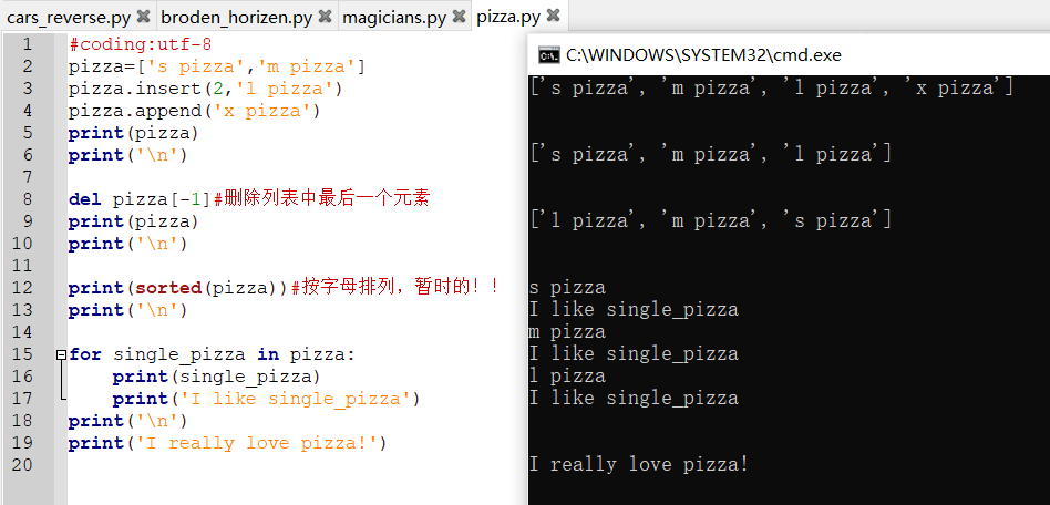 python学习_python终端会话怎么打开-CSDN博客