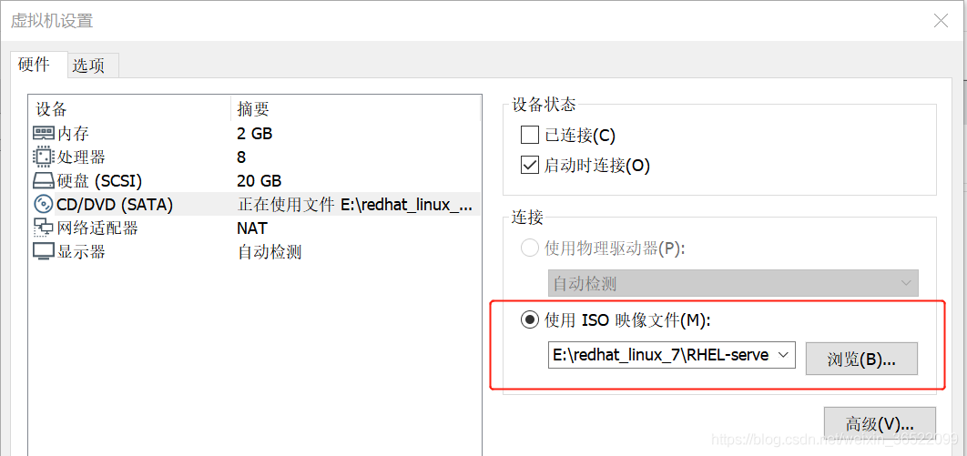 Linux-mount: 在 /dev/sr0 上找不到媒体_mount挂载sr0不上-CSDN博客
