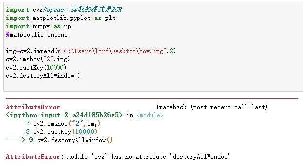 cv2.destoryAllWindows()无效的解决方法_cv2destroyallwindows不起作用-CSDN博客