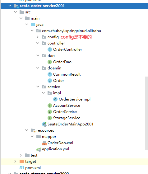 springcloud和seata和nacos整合详细教程_seata 整合 spring cloud + nacos-CSDN博客