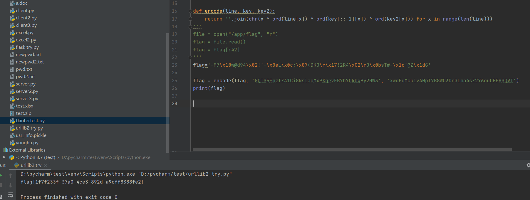 [pasecactf_2019]flask_ssti_pasecactf-2019-web-flask ssti-CSDN博客