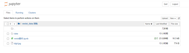 如何使用pytorch下载MNIST数据集_pytorch怎么下载mnist-CSDN博客