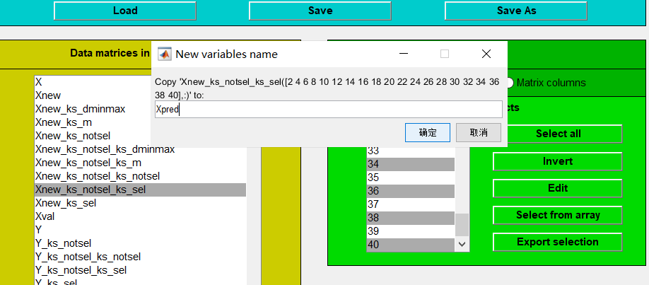 matlab连续投影算法SPA使用示例_spa matlab-CSDN博客