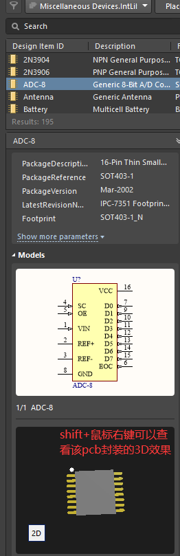 PCD设计人门01（AD19）_ad19怎么添加pcb库-CSDN博客
