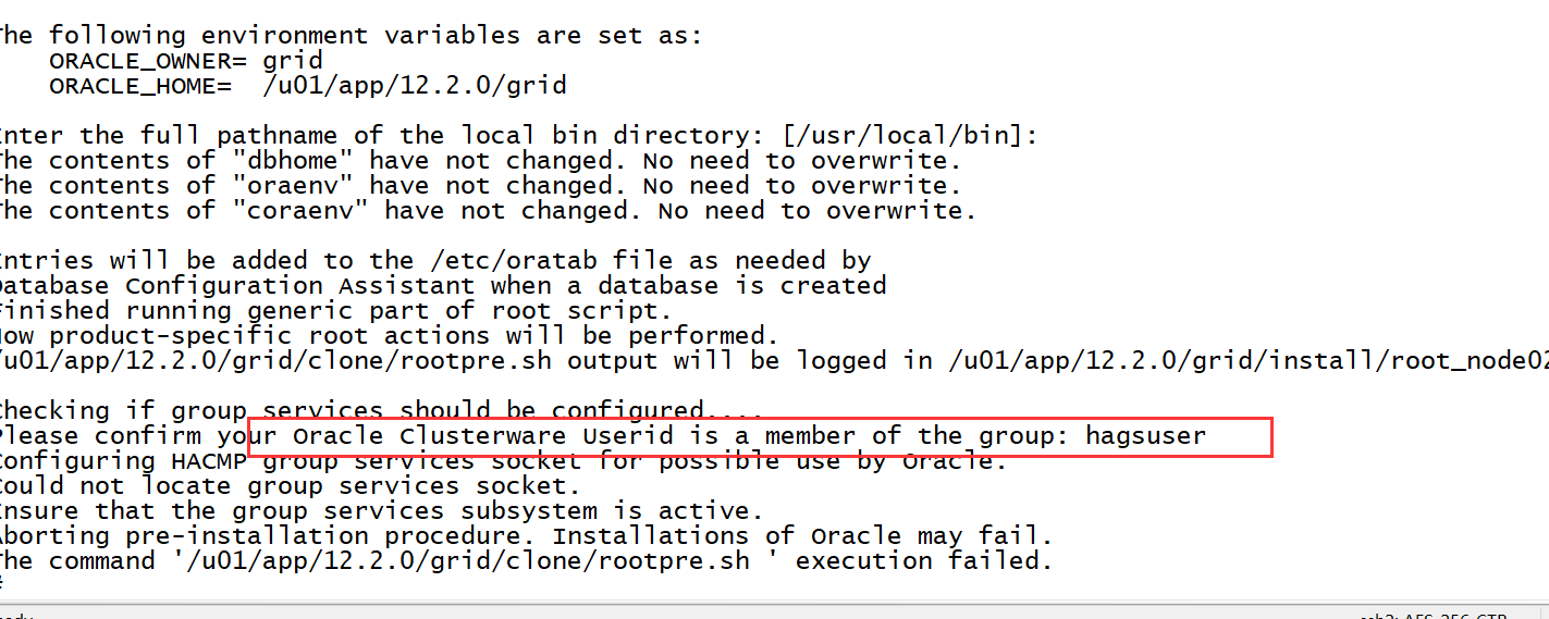 AIX下安装12c RAC_aix 7.2安装oracle 12c rac需要提前安装哪些软件-CSDN博客