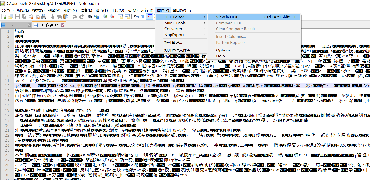 Misc:文件类型分析和文件分离操作_misc 文件分离-CSDN博客