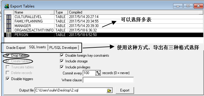 使用PLSQL导出oracle表结构,表数据；导入数据_plsql导出数据库表和数据-CSDN博客