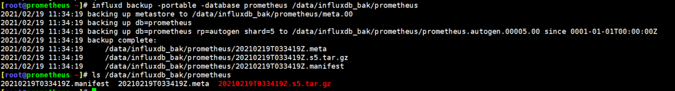 prometheus连接influxdb时序数据库实现数据持久化_prometheus influxdb-CSDN博客
