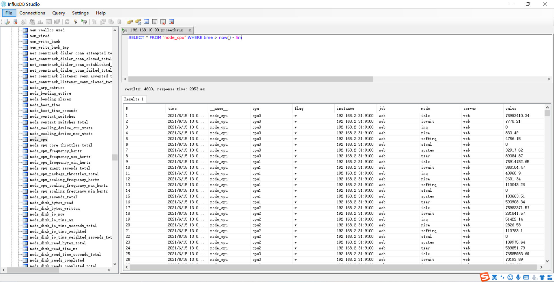 使用influxdb支持的稳定协议连接prometheus弃用remote_storage协议_prometheus对接influxdb-CSDN博客