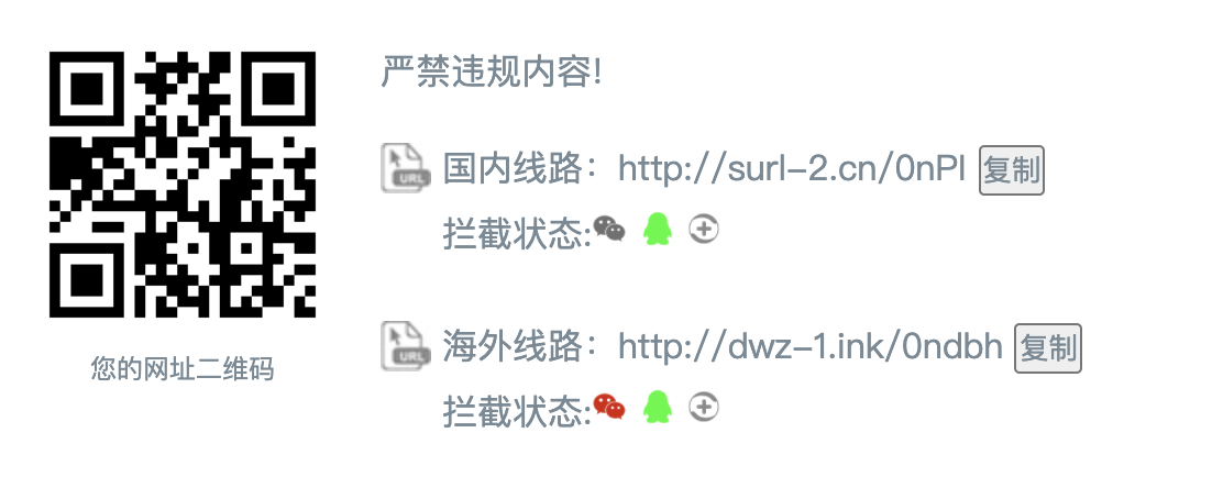 CTFHub技能树 Web-SSRF 302跳转 Bypass_ssrf中有个很重要的一点是请求可能会跟随302跳转,尝试利用这个来绕过对ip的检-CSDN博客