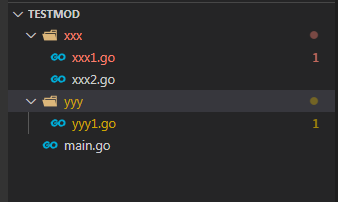 Go-mod模式引用本地包（详解，编辑器是vscode）_go.mod 模式无法引用本地文件-CSDN博客