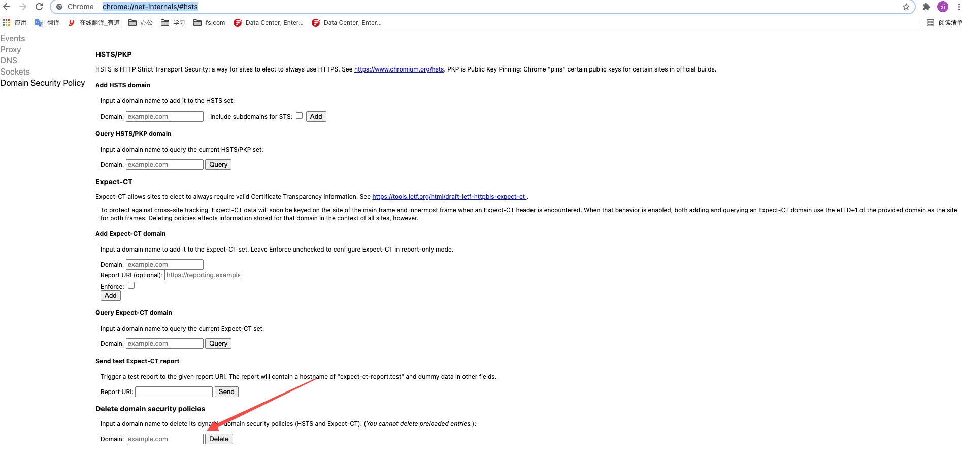 localhost下，http自动跳转https问题-CSDN博客