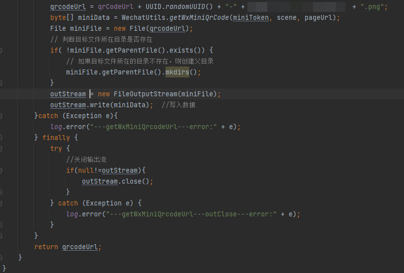JAVA 调用wxacode.getUnlimited踩坑过程_getwxacodeunlimit java-CSDN博客