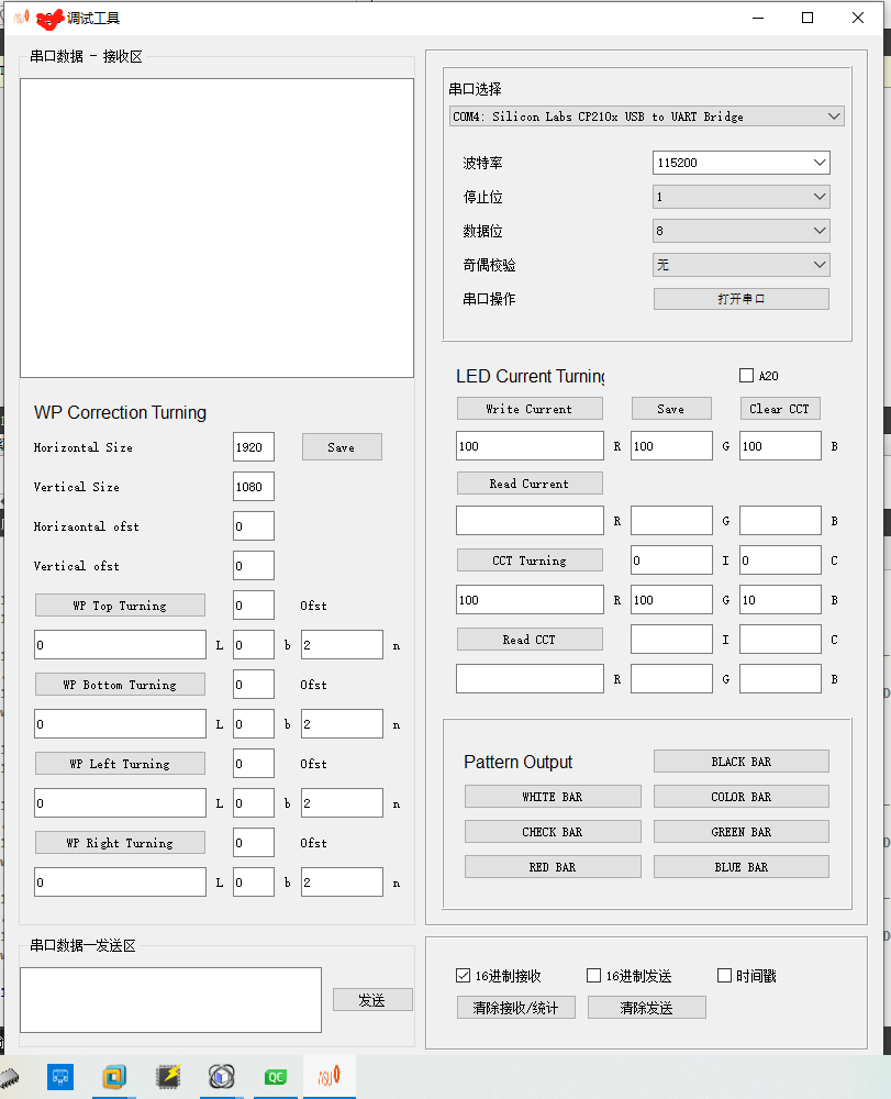 Qt 修改 程序图标及窗口图标 Qt Windowicon Csdn博客