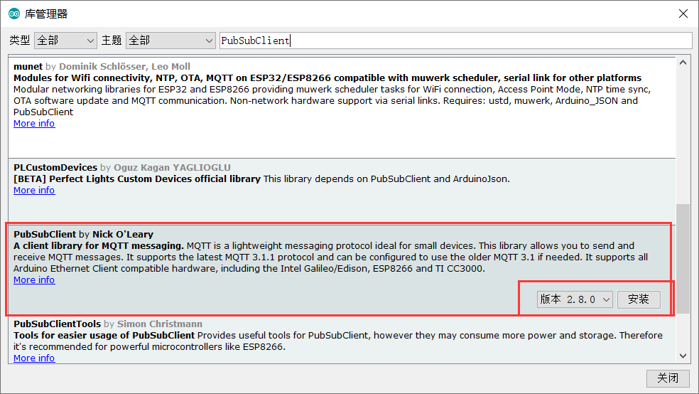 ESP-8266接入阿里云开关LED_怎么用esp8266做一个远程开关-CSDN博客