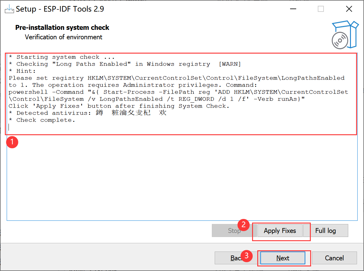 ESP32 开发笔记 ESP32开发环境搭建 Windows10 esp-idf-tools-setup安装_esp-idf-tools-setup-offline-CSDN博客