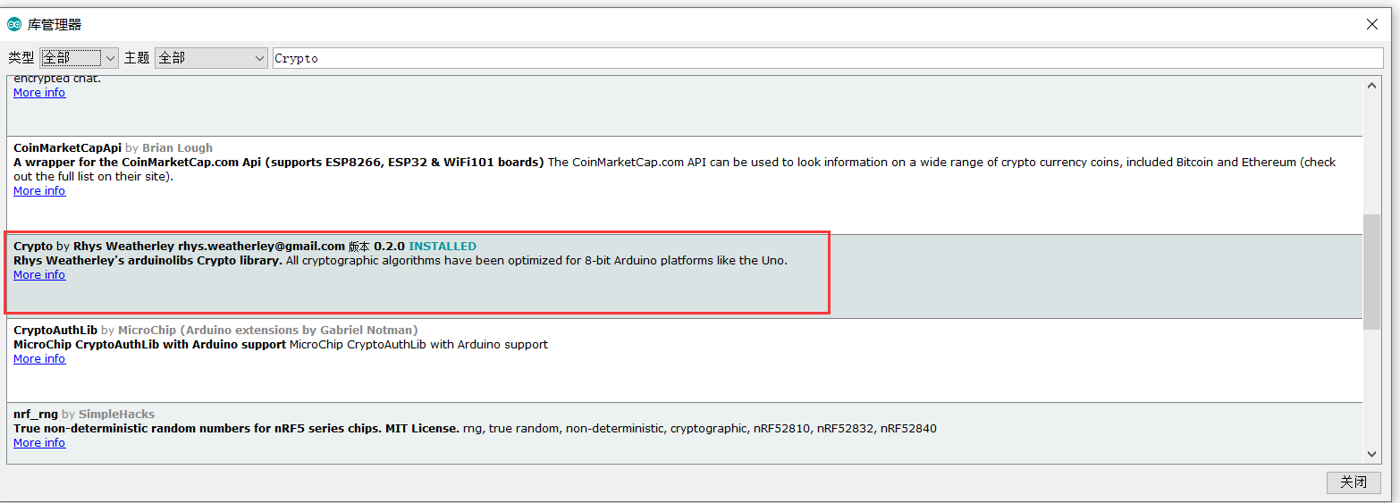 ESP-8266接入阿里云开关LED_怎么用esp8266做一个远程开关-CSDN博客