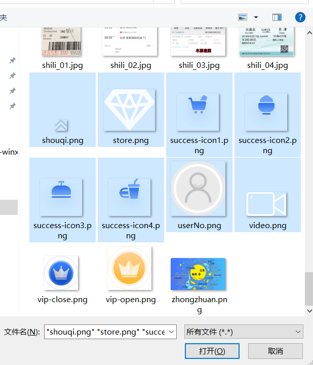 Js 使用input标签实现上传文件夹和上传文件js Input文件夹紫菀檀ss的博客 Csdn博客